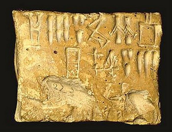 10 Mysterious Undeciphered Ancient Scripts, Tablets, Codes And Maps ...