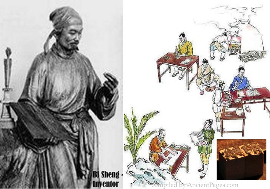 How Was Printing Used In Ancient China at Iris Walker blog