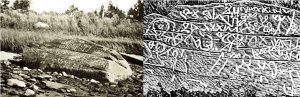 Dighton Rock - Centuries-Old-Mystery Still Unsolved - Ancient Pages