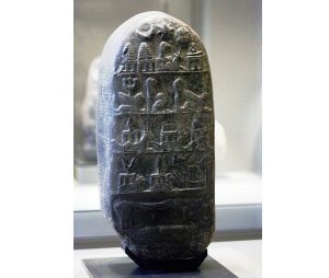 Shamash: Mesopotamian God Of Sun, Truth, Justice And Healing | Ancient ...