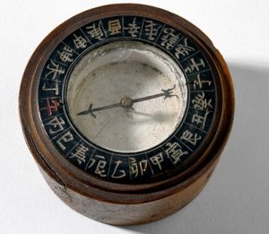 Magnetic Compass Was Invented In Ancient China - Ancient Pages
