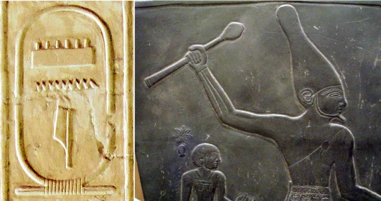Menes – Legendary First Monarch Probably Under Different Names Who ...