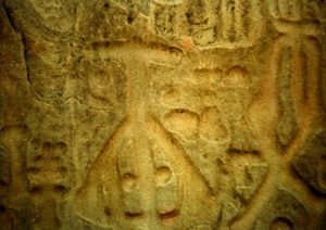 Unsolved Enigma Of The Inga Stone And Its Mysterious Ancient ...