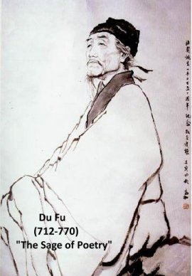 Du Fu - 'The Sage of Poetry' - Ancient Pages