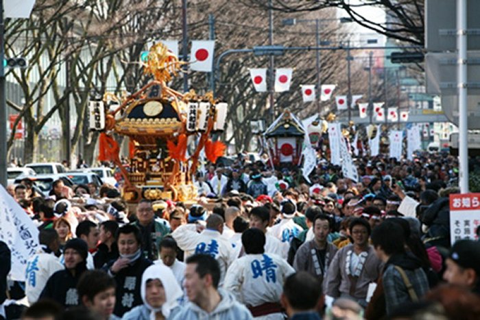 On This Day In History: National Foundation Day Celebrated In Japan ...