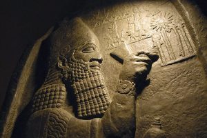Clay Tablets Of Assyrian 'King Of The World' Esarhaddon Found Beneath ...