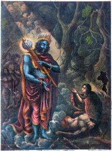 Yama - Hindu God Who Rules Over The Dead And Souls And Guards Akashic ...