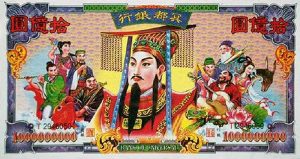 Jade Emperor - Supreme Ruler Of Heaven In Chinese Mythology - Ancient Pages