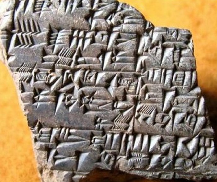 Sumerian Clay Brick With Inscription In Honor Of God Enki Returns To ...