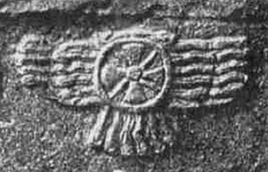 Winged Sun Disk: One Of The Oldest And Most Important Solar And ...