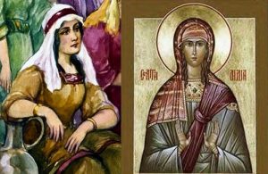 First Rare Evidence Of Biblical Purple From The Time Of King David And ...