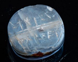 Rare Bulla (Seal) And 2,600-Year-Old Stamp With Biblical Name Unearthed ...