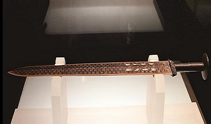Superior Sword Of Goujian: Jian Weapon And Legend Of Immortal With Good ...