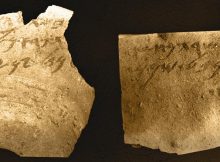 Samaria ostraca Archives - Ancient Pages