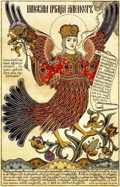 Alkonost - Mythical Bird Of Paradise In Slavic And Russian Folklore ...