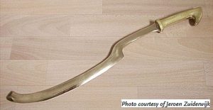 Khopesh Sword - Symbolic Weapon Of The Pharaohs And Emblem OF Egyptian ...