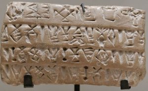 Riddle Of Two Undeciphered Elamite Scripts - Ancient Pages