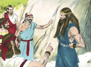 Rare 3,000-Year-Old Jerubbaal Inscription Of Biblical Judge Discovered ...