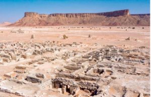 Unknown 8,000-Year-Old Human Settlement With A Rock-Cut Temple, Altar ...