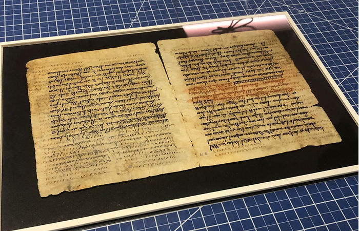 Lost Ancient Texts Of The Star Catalogue Composed By The Greek ...