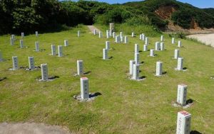 Japan's Ancient Practice Of Cranial Modification: The Case Of The ...