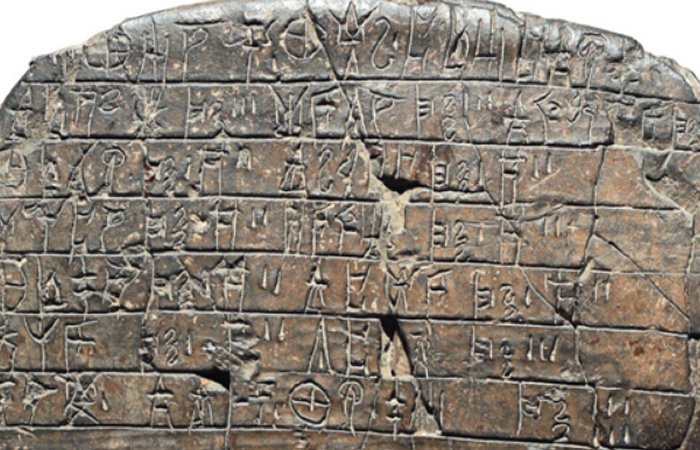 Donated Collection Reveals Detailed Deciphering Of Ancient Greek ...