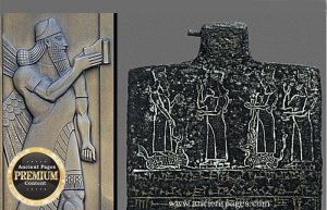 Mesopotamian God Nabu Inscribed The Human Fates Determined By The Gods ...
