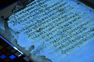 Secrets Of Codex H – Lost Pages Of The New Testament Manuscript ...